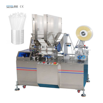 Quality Automatic Packing Machinery & Glove Packing Machine factory ...