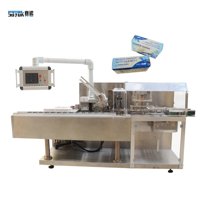 Fully Automatic Glove Packing Machine For 100 PCs Box Carton 50Hz 60Hz ...